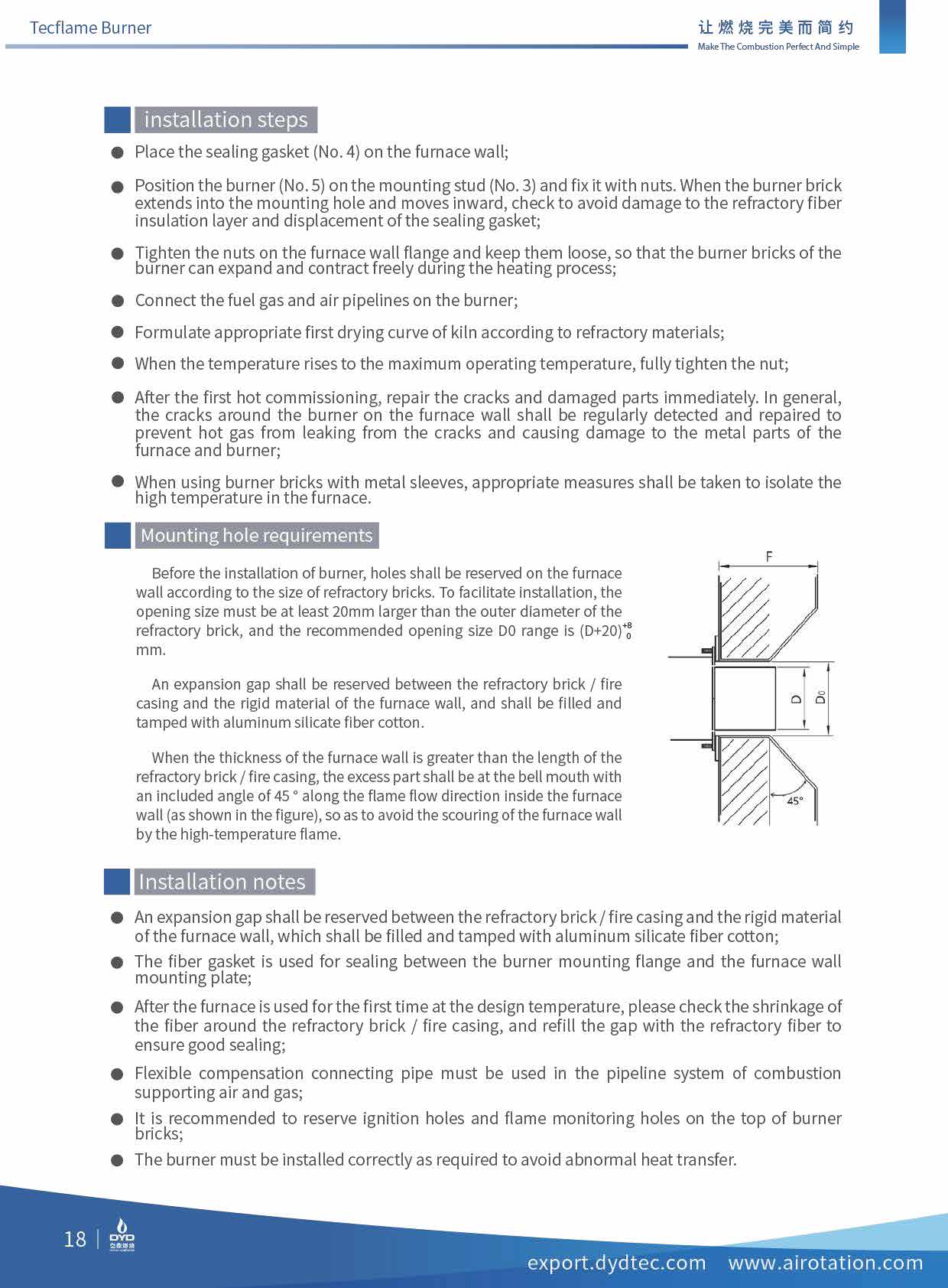 Lance type burner High precision temperature control burner-Airotation